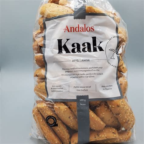 Andalos Kaak Anise 3in 14oz Phoenicia Specialty Foods