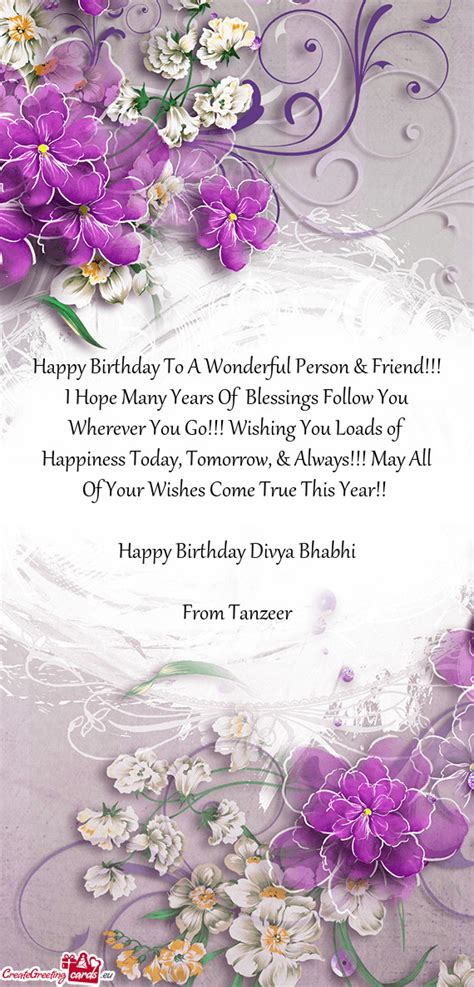 From Tanzeer Free Cards