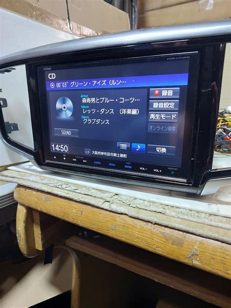 Yahooオークション ホンダ純正 Vxm 175vfei Japan Map Plus 210 8g