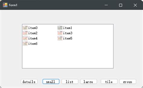 Listview控件的 种视图