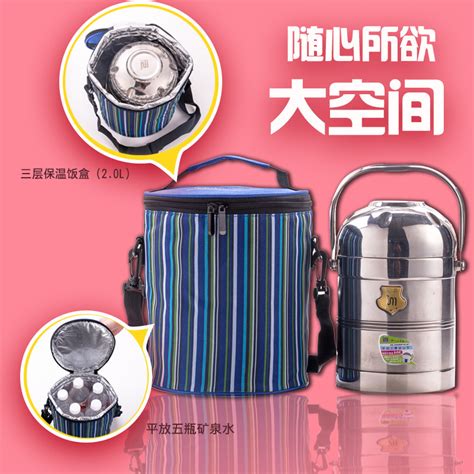 保温饭桶包大号圆形饭盒袋铝箔带饭包手提便当包加厚防水保温袋虎窝淘