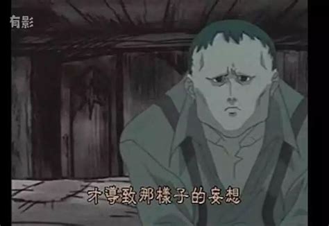 毁童年！格林童话的原版暗黑真相让人崩溃！令人战栗的格林童话录像带葛丽泰新浪新闻