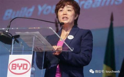 比亚迪高管李柯拟减持100万股 套现25亿元创事记新浪科技新浪网