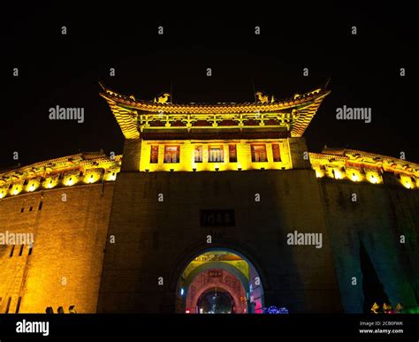 Luoyang Ancient City Wall At Night Time Lijing Gate On The Central Of