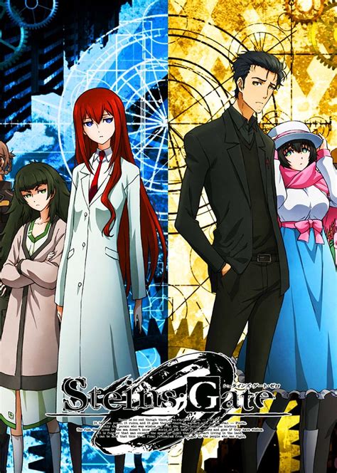 Pin By Martinkey On My Favorite Anime Series Anime Wallpaper Steins