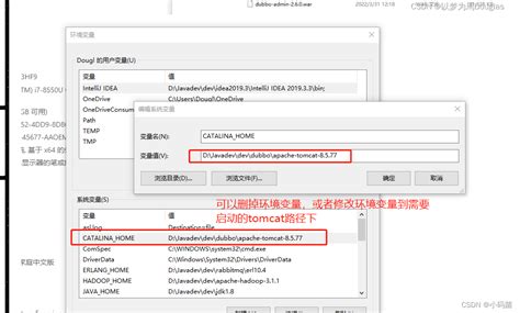 使用eclipse将项目达成war包并部署至服务器eclipse打war包 Csdn博客