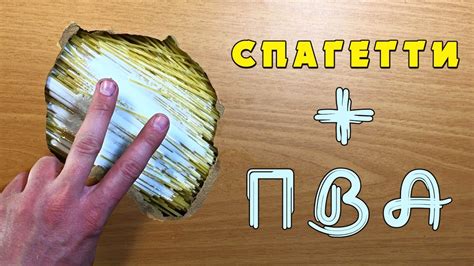 Спагетти заделал дыру в двери. Как починить межкомнатную дверь своими ...