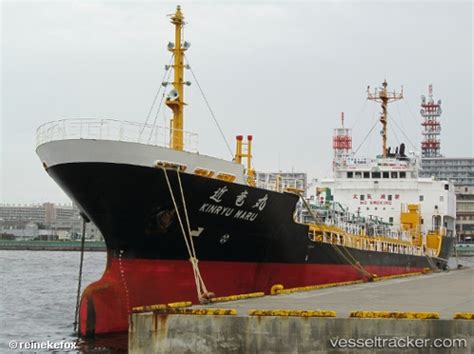 Ming Yang 888 Tankship Imo 9108661 Mmsi 457900548 Callsign Jvtl7 Flag Mongolia
