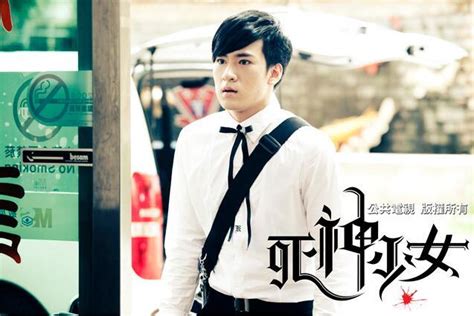 死神少女图册360百科