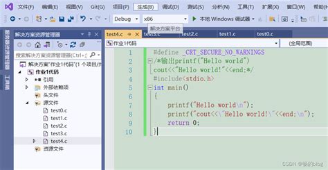 编程实例:ascii转字符、日期处理、成绩输入与输出 Csdn博客 编程实例:ascii转字符、日期处理、成绩输入与输出 Csdn博客