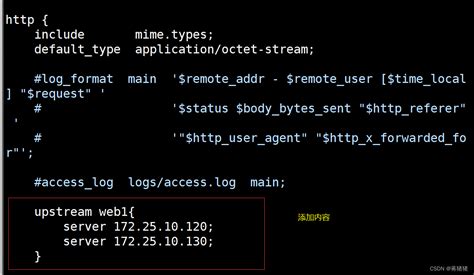 keepalived，基于 centos 7构建nginx的keepalived 高可用群集。 centos keepalive csdn博客