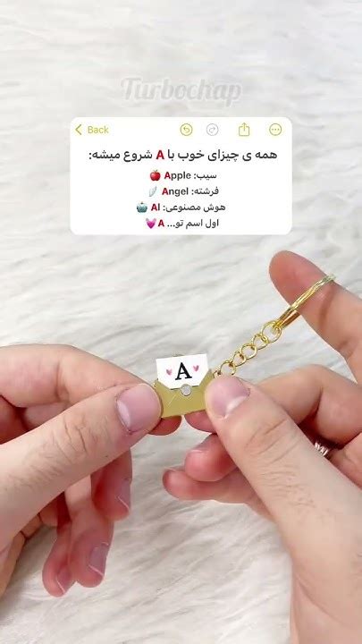 قرمزی لبای تو 🙂 Youtube