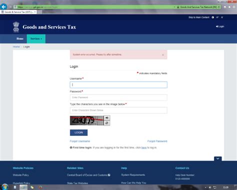 Gst Login Error GST
