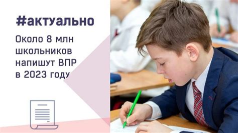 Впр 6 класс истории 2024 с ответами