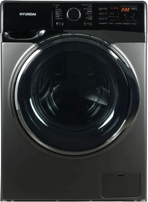 Стиральная машина HYUNDAI WFE8408 - купить в Market777