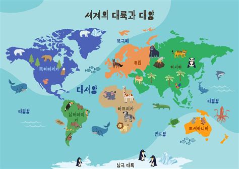 과학 포스터 무료 템플릿 저작권 걱정 없는 디자인 Canva캔바