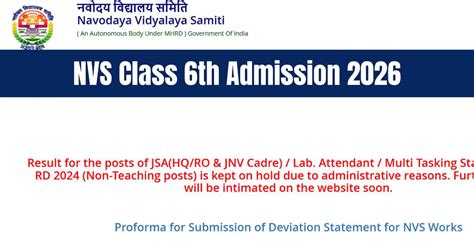 Nvs Class 6th Admission 2026 Registration Last Date Today Apply At