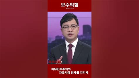 거액을 챙기면서 한 방송 김어준 Youtube