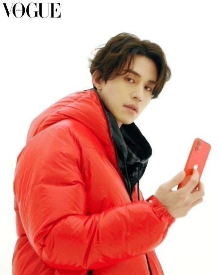 Lee Dongwook
