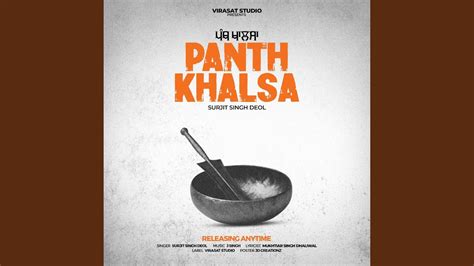 Panth Khalsa Youtube