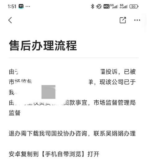 杰哥专升本的动态 哔哩哔哩