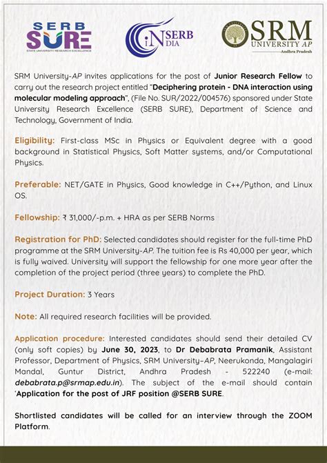 Phd Position With A Serb Sure Funded Project At Srm University Ap Tamoghna Ojha