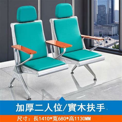 免運附發票 長椅 連排椅 長椅 名匯家具醫用輸液椅三人位排椅醫院等候椅候診椅衛生院診所點滴椅工廠現貨直銷 售後保障 店長推薦 年底鉅惠 5jj 錦盛實木家居 樂天市場rakuten