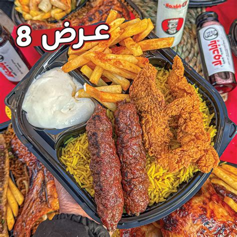 ‎papa Dola بابا دولا‎ Added A Papa Dola بابا دولا