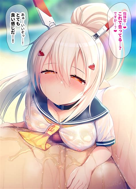 Rule 34 Absurdres Anchor Symbol Artist Name Ayanami Azur Lane Ayanami Retrofit Azur Lane