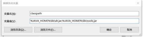 查看java 多少位 如何查看jdk的版本是32位还是64位 csdn博客