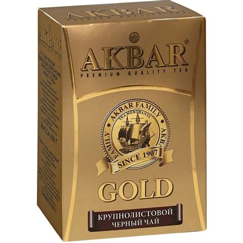 Чай листовой черный АКБАР Голд 250 гр., Akbar Gold, черный ...