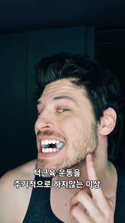 껌 많이 씹는다면 꼭 보세요 풍선껌좌 Youtube