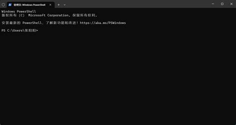 使用hugogithub从0开始免费搭建个人博客hugo Github Csdn博客 使用hugogithub从0开始免费搭建个人博客hugo Github Csdn博客