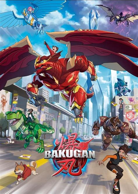 Bakugan 2023 Anime Tv Tropes