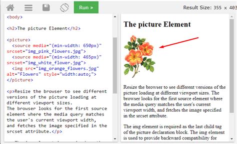 Изучаем изображения в Html самостоятельно тег Img Бизнес блог Макса