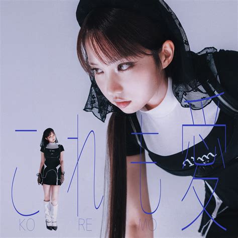 派台歌｜叱咤咤｜