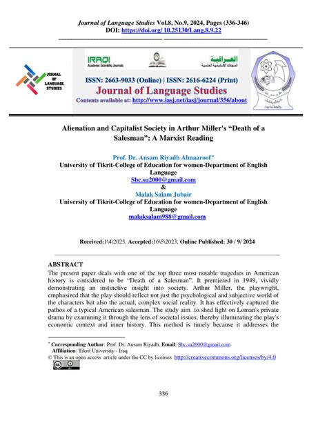 Pdf Alienation And Capitalist Society In Arthur Millers “death Of A