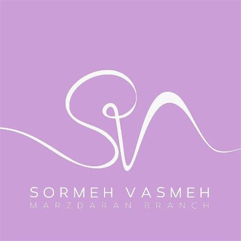 سالن سرمه وسمه برترین مرکز زیبایی ️مرزداران Tehran