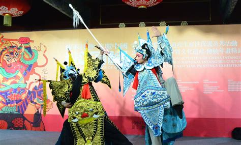 河南地方戏曲、非物质文化遗产之二豫剧洛阳滑县恭王府战洛阳新浪新闻
