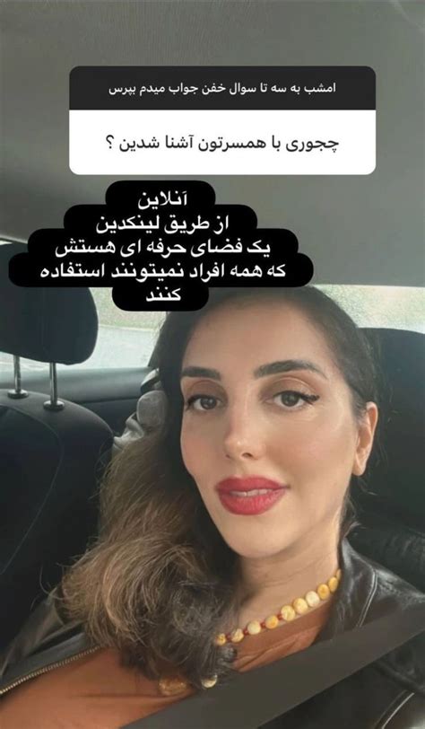 این پست سمی رو توی توئیتر دیدم ،فقط میخواستم بدونید لینکدین چقد خفنه 🤣 Saeed Mirzaee Pour 38