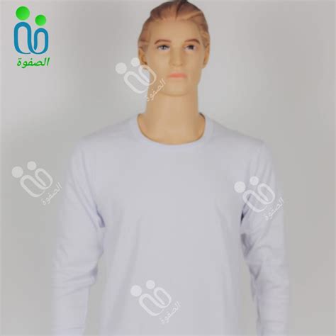 فنايل النهار رجالي شتوي كم طويل اللون ابيض الصفوة للملابس الجاهزة