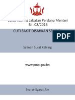 Borang Sijil Cuti Sakit Pdf