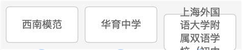 Javascript How Can You Find The Height Of Text On An HTML Canvas Stack Overflow