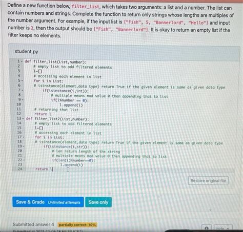 Solved Define A New Function Below Filter List Which Takes Chegg