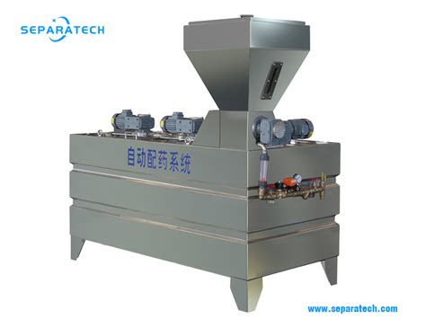 Polymer Preparation And Dosing With Flocculant Dosing System