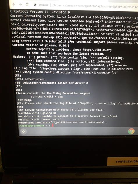 Any Solution Please My Ubuntu System Was Working Fine Then I Exit Then I Tried To Enter It