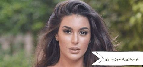 بیوگرافی یاسمین صبری بازیگر مصری که آبرو ریزی بزرگی به جا گذاشت