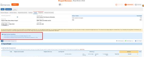 How To Fill In And Submit A Project Revision Grant Management System Gms Support Help Portal