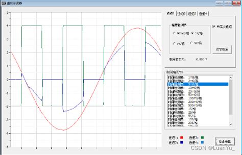 《控制系统实验与综合设计》计控第三次（含程序和题目） 系统与控制实验 csdn博客
