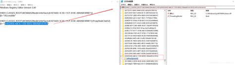 关于iaccessible接口（msaa）获取失败问题iaccessible失效 Csdn博客